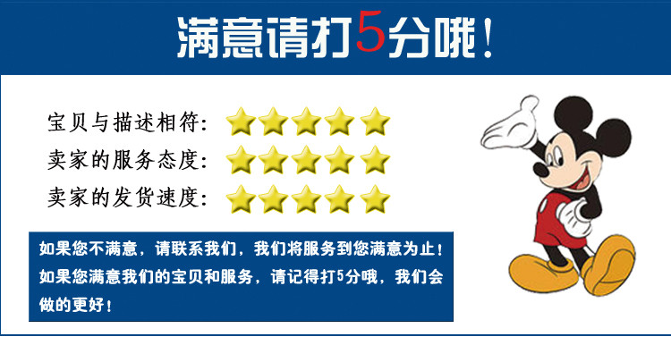 7356250 130732946100 63117356250 A1669002800 68189409AA-阿里巴巴