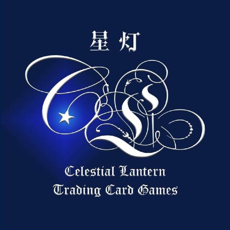 星灯TCG 影之诗 EVOLVE SVE 天星神话 BP04-113 BR 迷雾洒满 主教 玩家最爱！_动漫挂件_淘宝游戏网