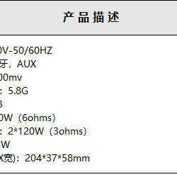 隐形音箱，你的客厅也能变身私人影院？POWRT宝特PT1背景音乐套装评测来啦！-Hifi套装-淘宝好物网