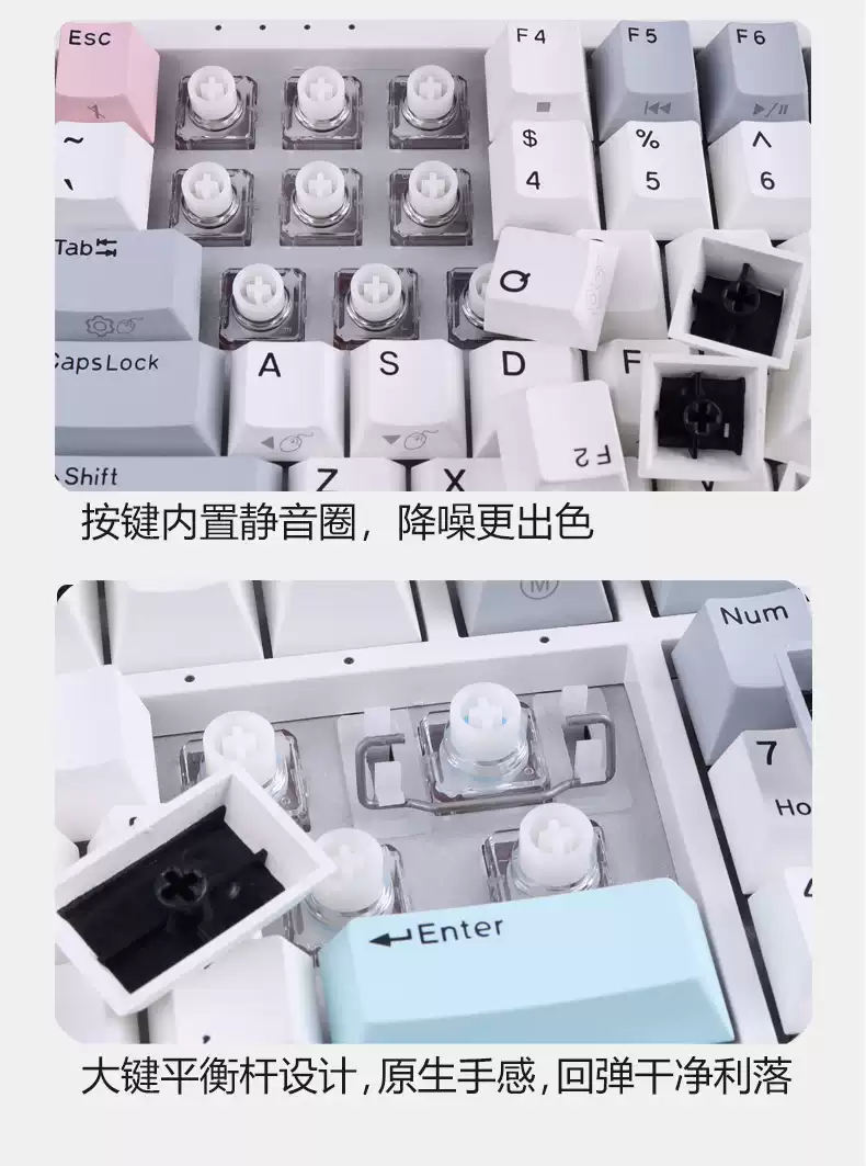 NIZ宁芝Mini84 V6 Pro静电容键盘 X99 S104 MAC RT三模动态触点有线键盘