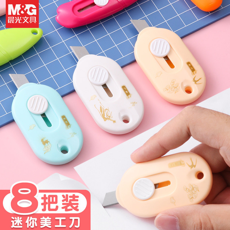 [USD 5.28] Morning Light American Knife Students Use stationery to ...