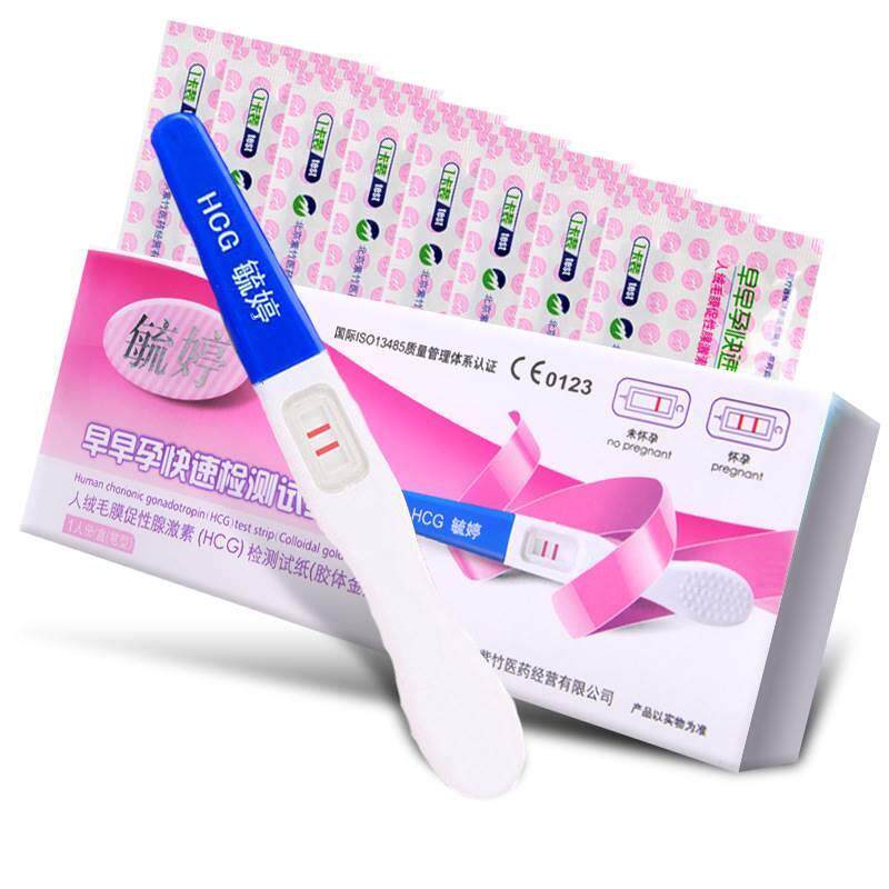 Home Use Accurate Early Pregnancy Strip Test Kit Detection