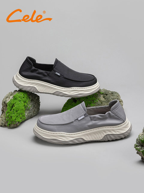 Cele Cele's one-footed cloth shoes men's soft sole casual men's shoes ...