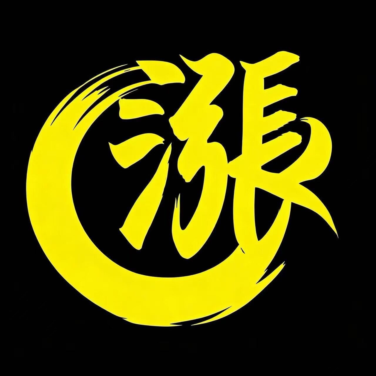 奥涨螺丝