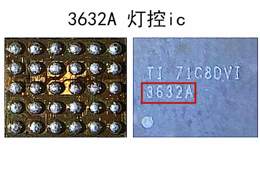 适用于三星J7008充电IC 3632A灯控IC G7200 S2DOS04 G7508Q 98611