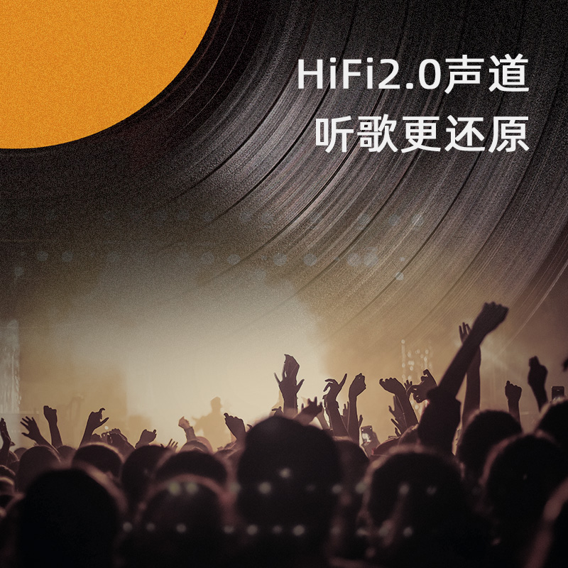 弱水时砂RZ-200g小尾巴，HIFI音质的救星？揭秘手机听歌新神器！-耳放-淘宝好物网