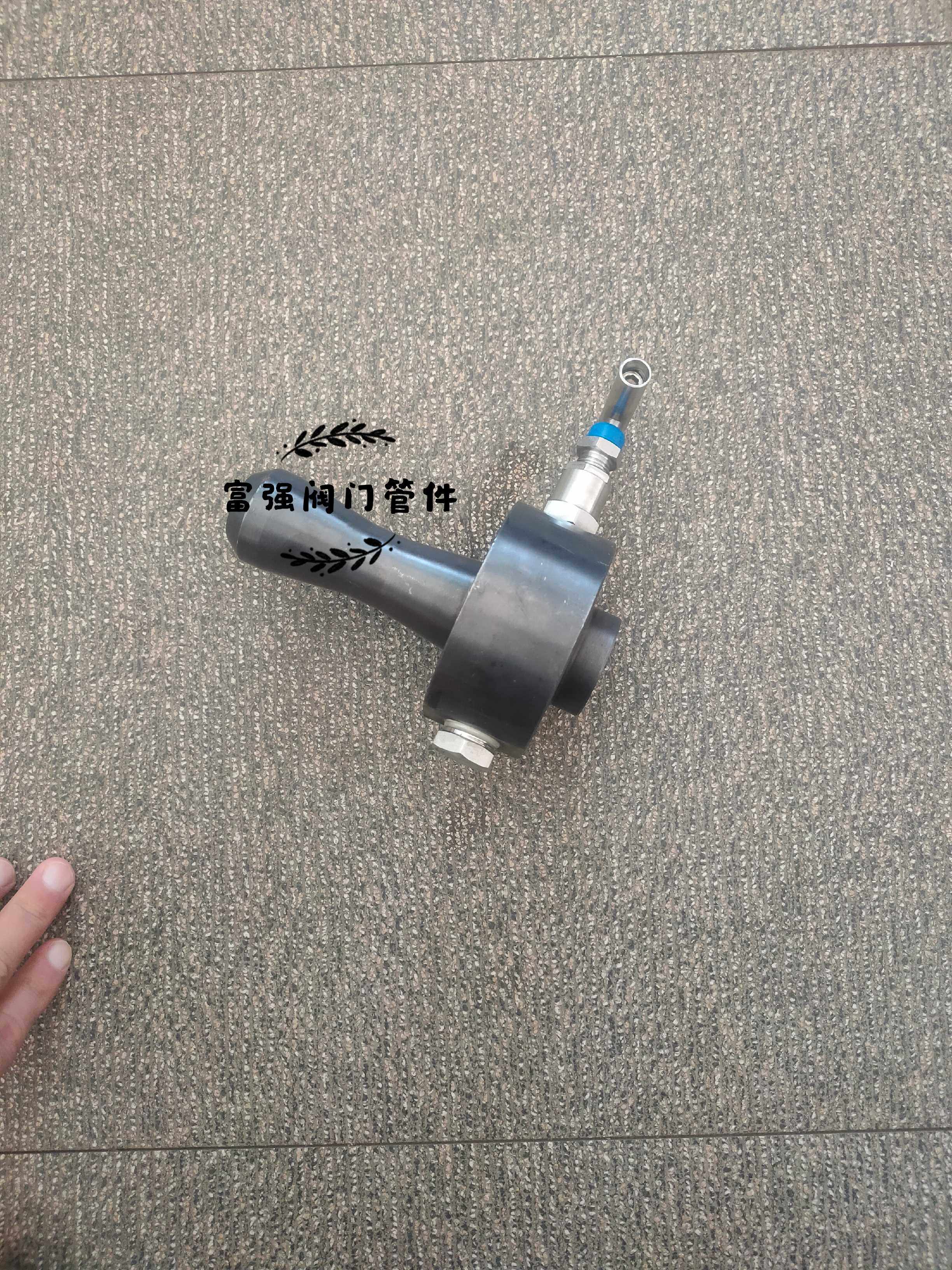 [USD 33.39] Integral welded shutoff valve Welded flange stop valve ...