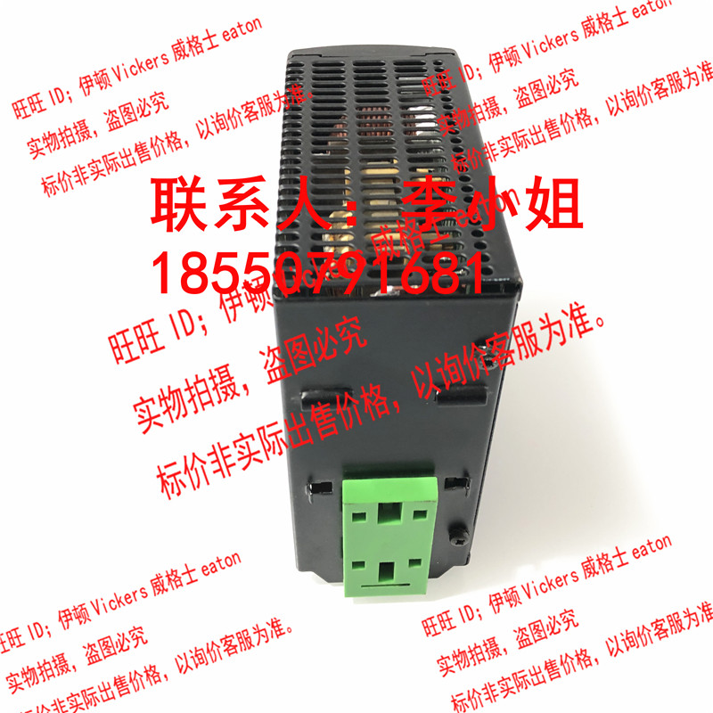 穆尔MURR 85305 85303 85083 85085 85087 85063 51804 56749-阿里巴巴