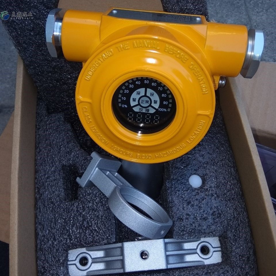 Shanghai Yijie D610 combustible gas alarm 4-20 mA gas detection gas ...