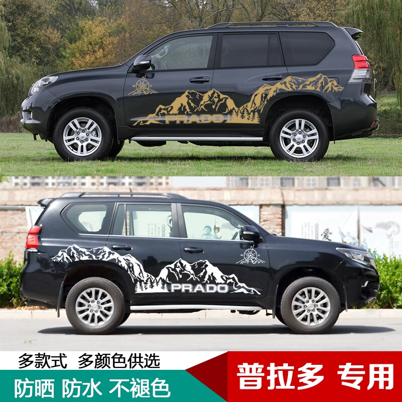 Toyota prado overbearing snow mountain peak color strip sticker: turn ...