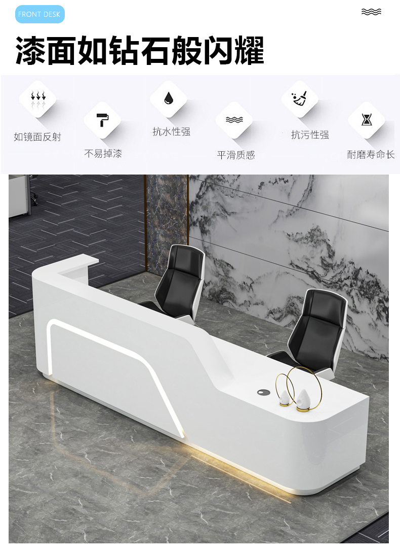 现货公司前台接待台简约现代白色烤漆办公桌吧台美容院柜台收银台-阿里巴巴