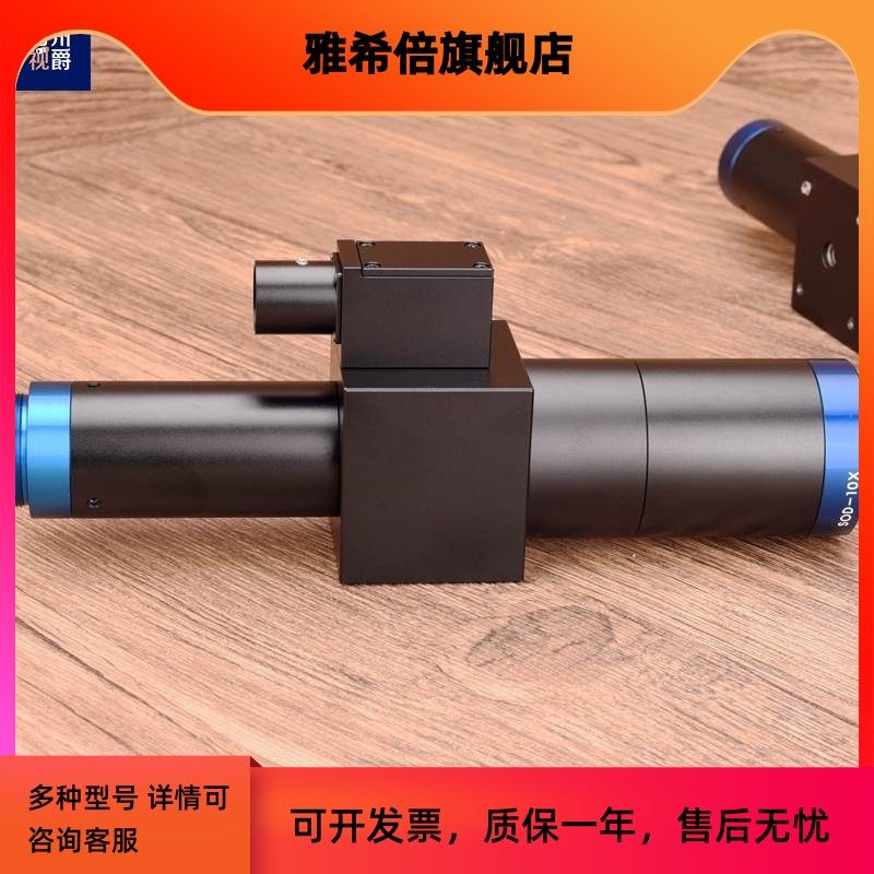 MORITEX SOD-10X 高倍远心镜头为何能媲美显微镜？1.5um超高分辨率有何应用优势？-工业镜头远心镜头-淘宝好物网