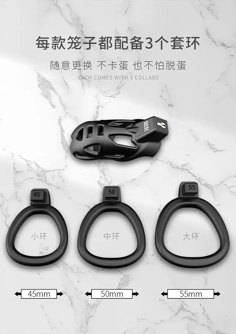 JEUSN困龙贞操锁sm男性贞洁锁cb锁男用情趣用品cd锁成人禁欲鸟笼