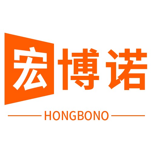 宏博诺旗舰店