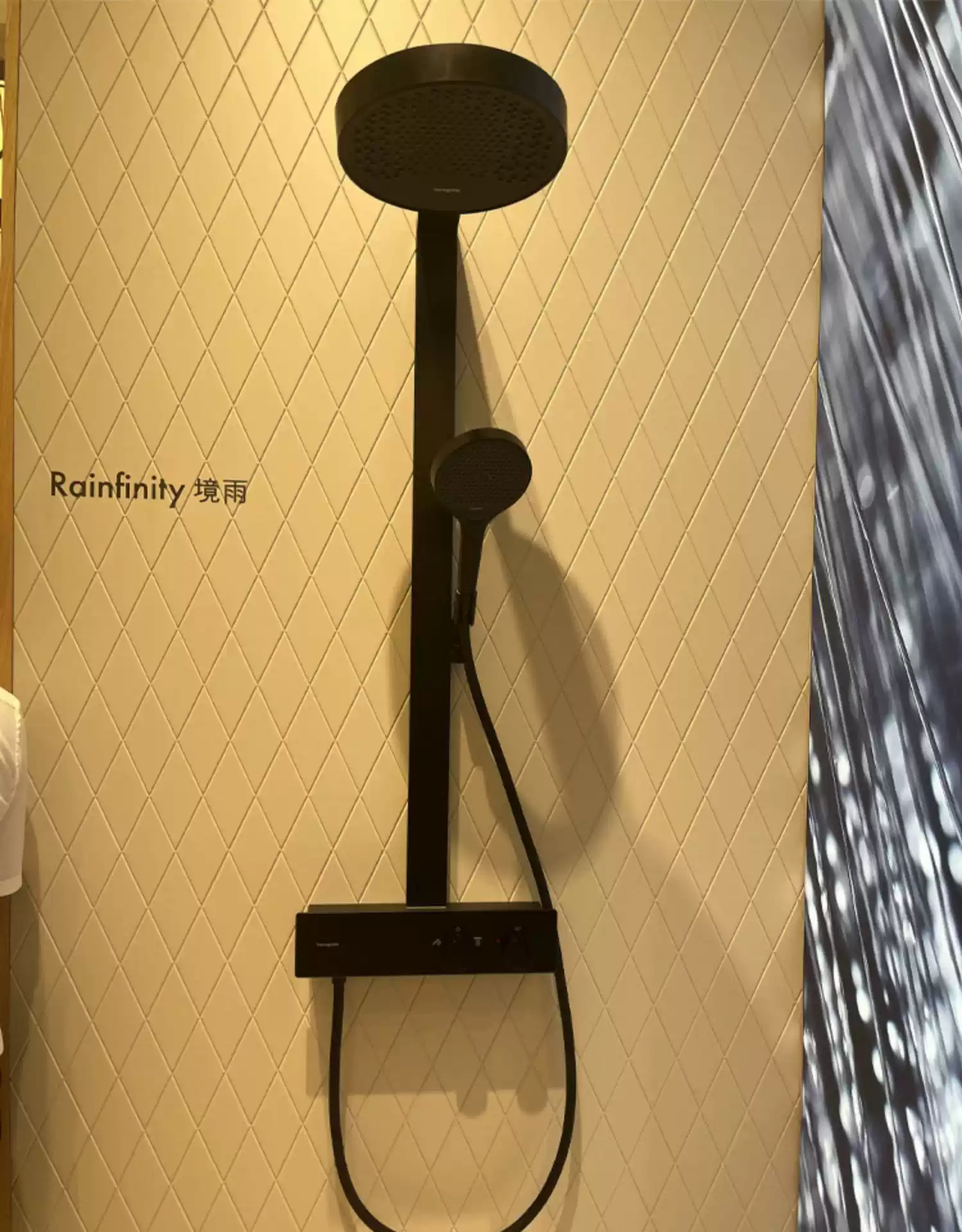 德国汉斯格雅铜质壁挂式恒温花洒套装 360境雨顶喷设计