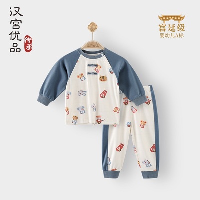 儿童卫衣套装汉宫优品