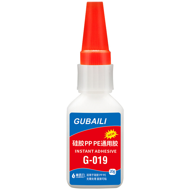 SUITIT双泰SG480快干胶：粘得牢，用得爽，家居维修必备神器！💪-工业瞬干胶-淘宝百科网