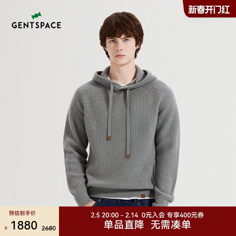 【假日旋律系列】GENTSPACE 2024秋冬新款男士休闲羊毛连帽针织衫，时尚保暖新选择？-针织衫/毛衣-淘宝好物网