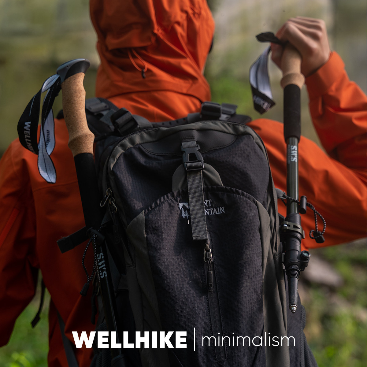 徒步爱好者的福音！WELLHIKE SWS登山杖真的有必要入手吗？-登山杖-淘宝好物网
