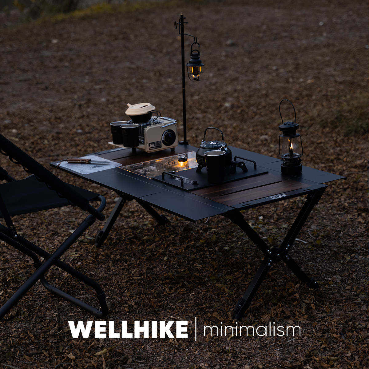 WELLHIKE户外SWS四单元IGT大师桌 拓展板多功能露营茶几烧烤桌子