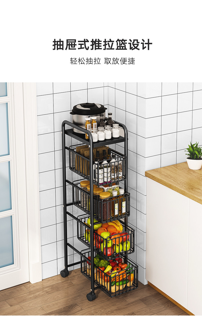Drawer-type Kitchen Storage Rack Floor-standing Vegetable Trolley ...
