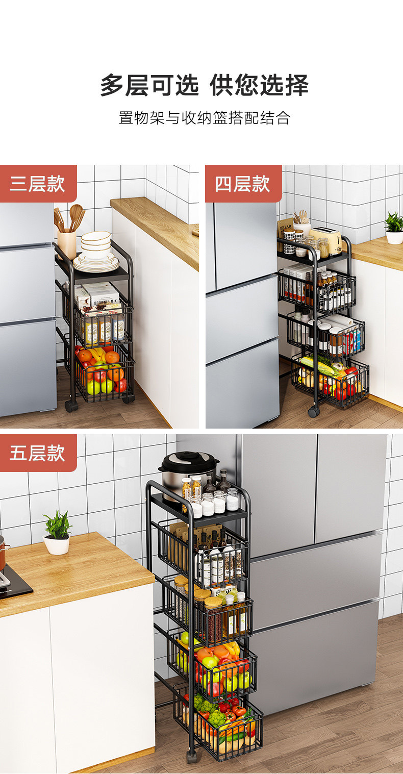 Drawer-type Kitchen Storage Rack Floor-standing Vegetable Trolley ...