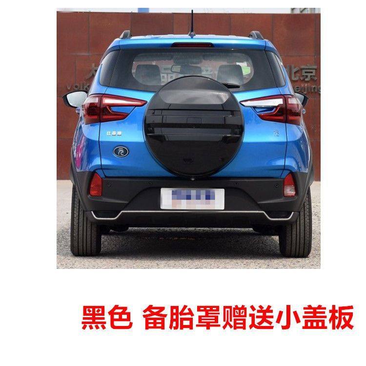 比亚迪元Pro/元EV360备胎罩选购全攻略，让你的爱车更完美！-备胎罩-淘宝百科网