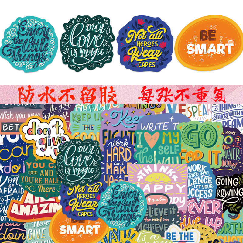 Add some spice to your life! pickjoy 50 inspirational english stickers ...