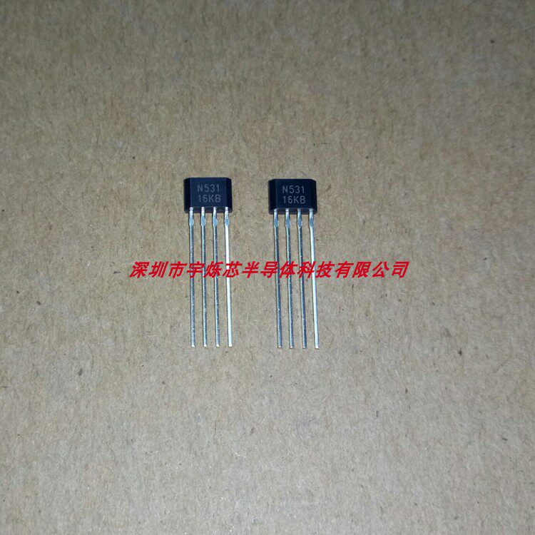 N531 motor Induction cooker high-power IGBT drive power supply IC chip ...