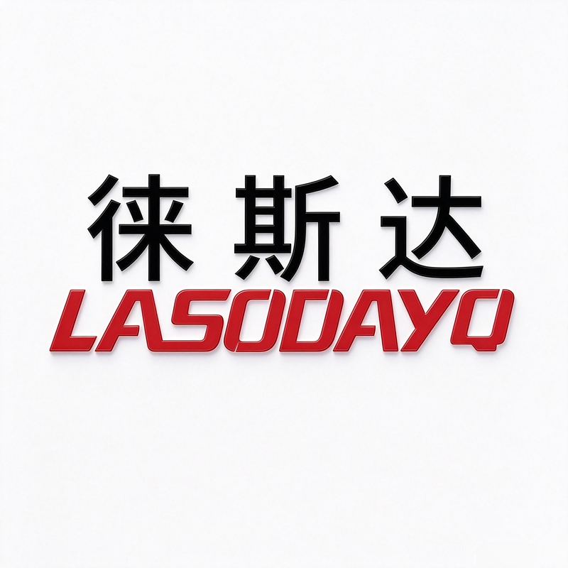 徕斯达仪器店