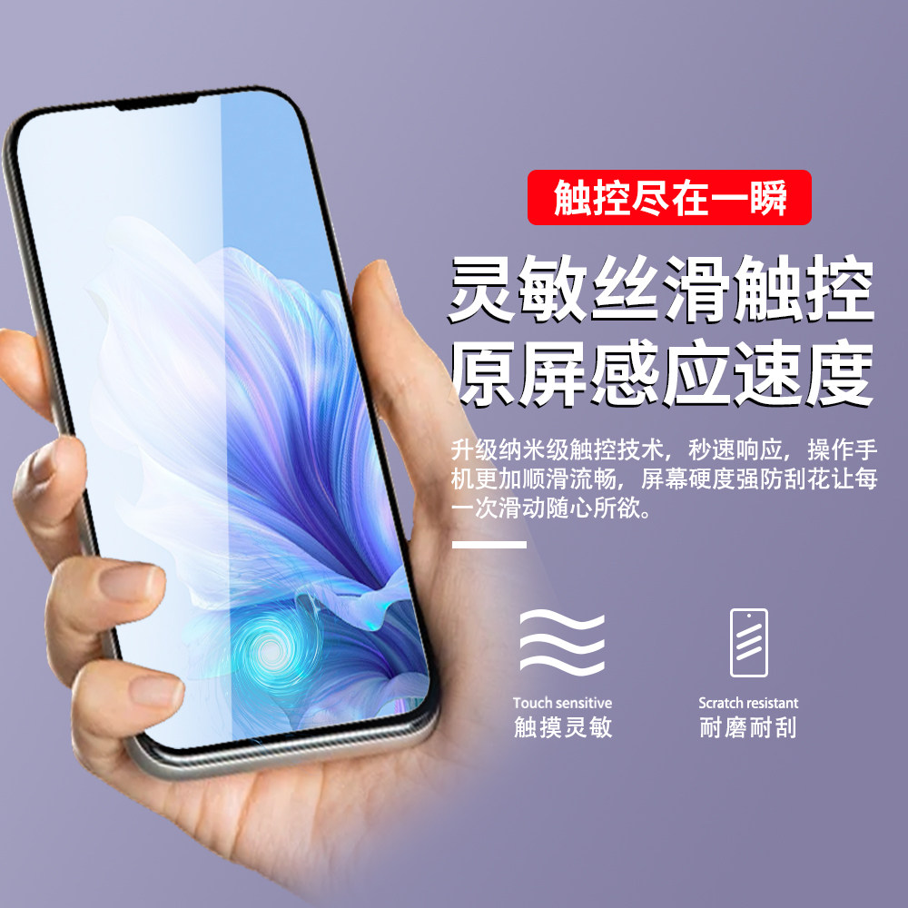 别被52块的“原装屏”骗了！锐修师屏幕总成真能救你华为老机？_手机零部件_淘宝数码网