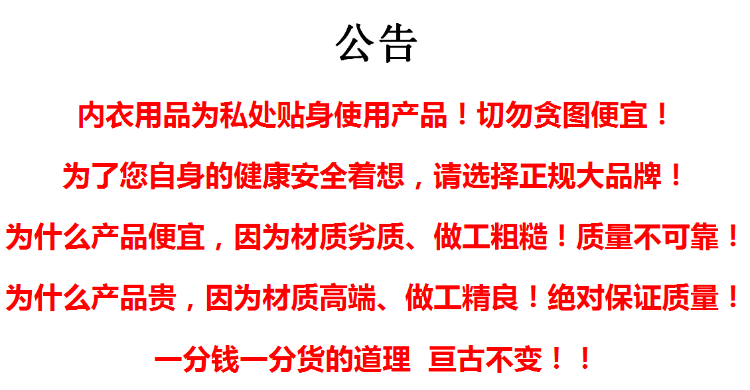 Купить Бюстгальтер 少女文胸罩青春期定型发育期纯棉内衣初高中学生无钢圈运动小背心 Magic Quadrant for ...