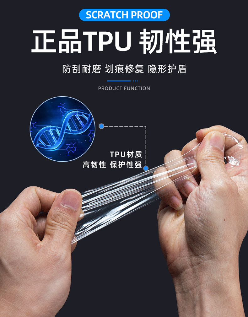 比亚迪宋pro/plus/dmi/ev汽车用品中控贴膜内饰保护膜钢化膜改装-阿里巴巴