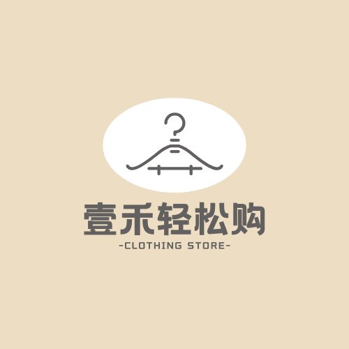 壹禾轻松购