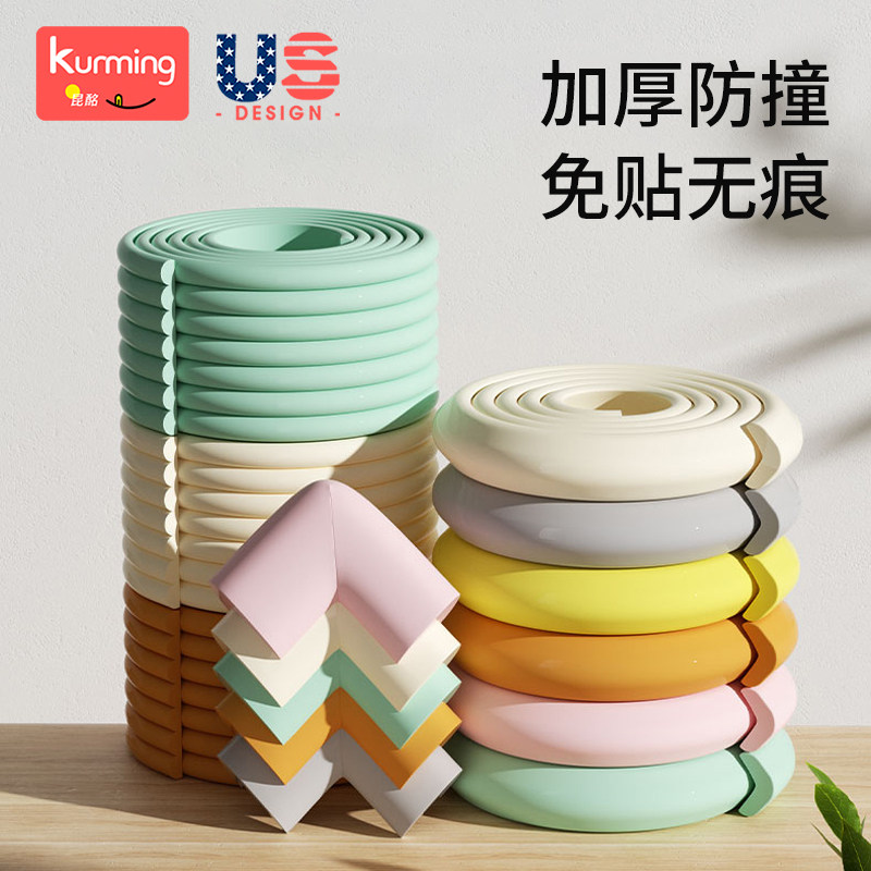 Anti-collision strips for kids, eco-friendly and non-toxic, baby-proof ...