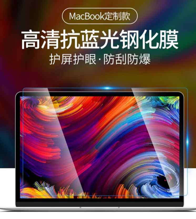 Surface Pro 16触控屏的生态位重构：一张膜如何改写人机交互的底层逻辑_平板电脑屏幕贴膜_淘宝数码网