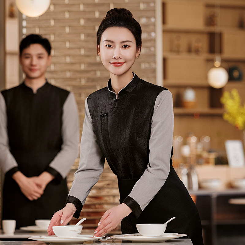 Beijing orange star hotel waitress uniform long sleeve women's | new ...
