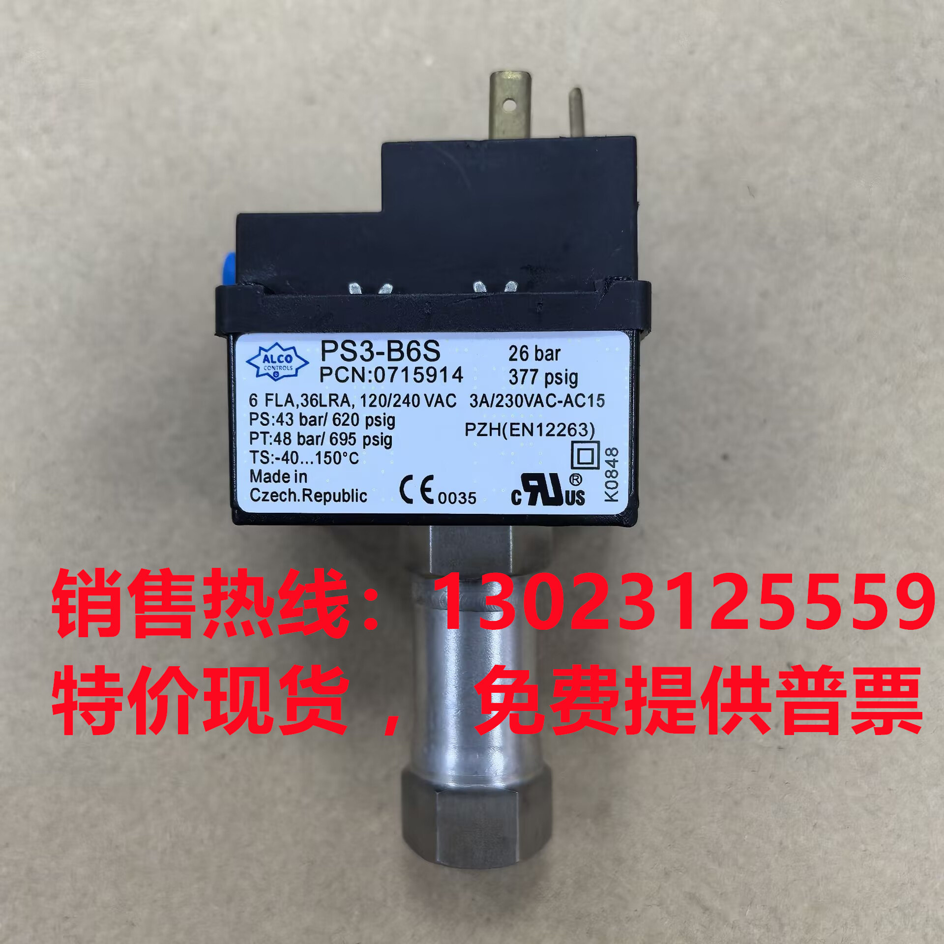 ALCO PS3-A5S PS3-AF5 PS3-B6S PS3-A6S PS3-W1S PS3-RAS PS3-W1U