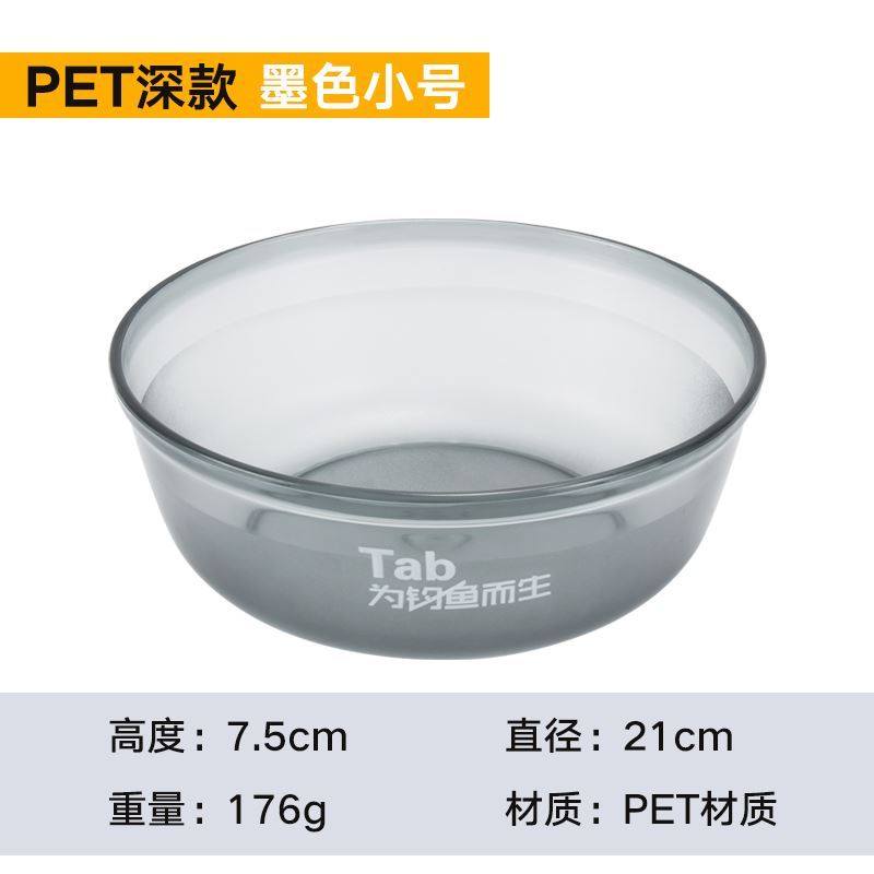 Basin food open stock fish cage resistant to punching multi-hanging ...