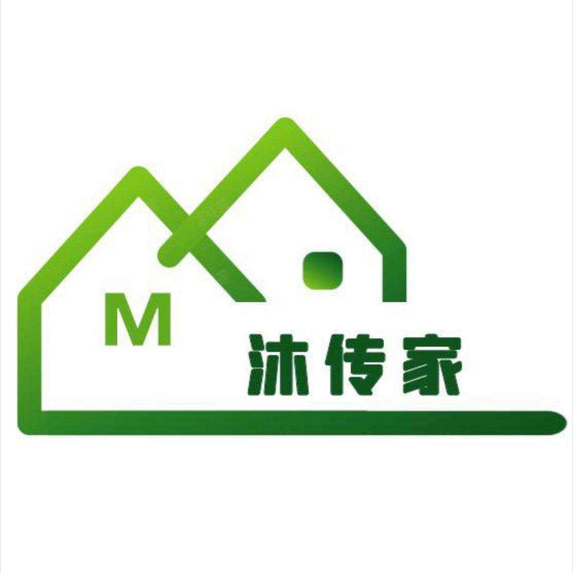 沐传家