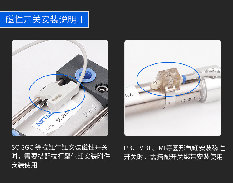 亚德客磁性开关CMSG DMSG-020 DMSJ DMSE DMSH-020气缸传感器现货-阿里巴巴