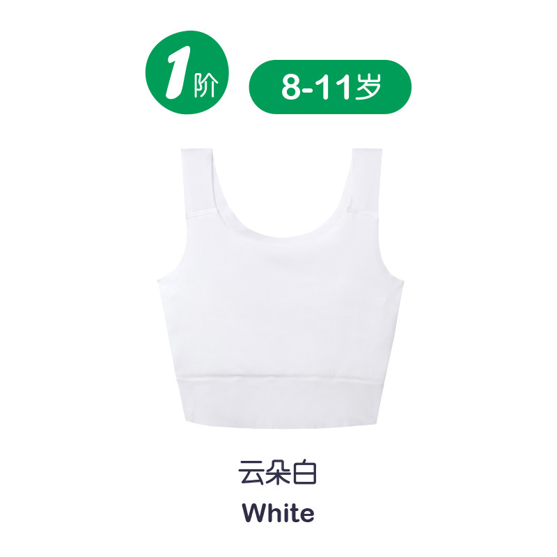 Crisp one girl underwear development period 10 a 14-year-old girl bra ...