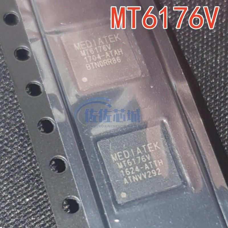 电源IC MT6351V MT6353V MT6176V 充电管理芯片适用于魅蓝note3
