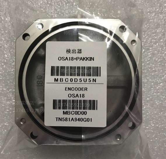 全新原装三菱编码器OSE/OSA-14-16-104-105S2/5/6A-166E12-ET2NA-阿里巴巴
