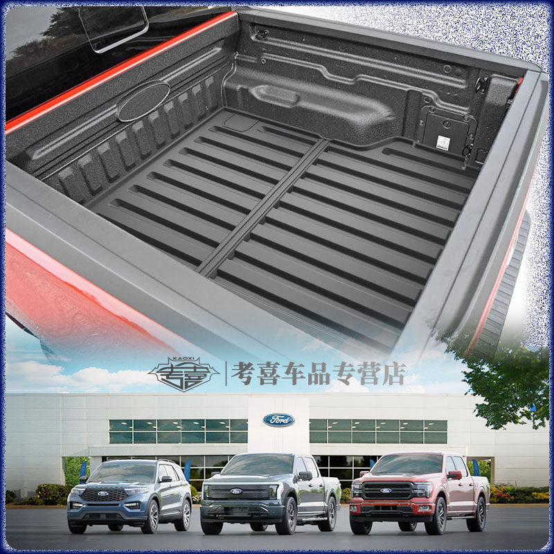 2025 new arrival | ford f-150 raptor & ranger tailgate mat ...