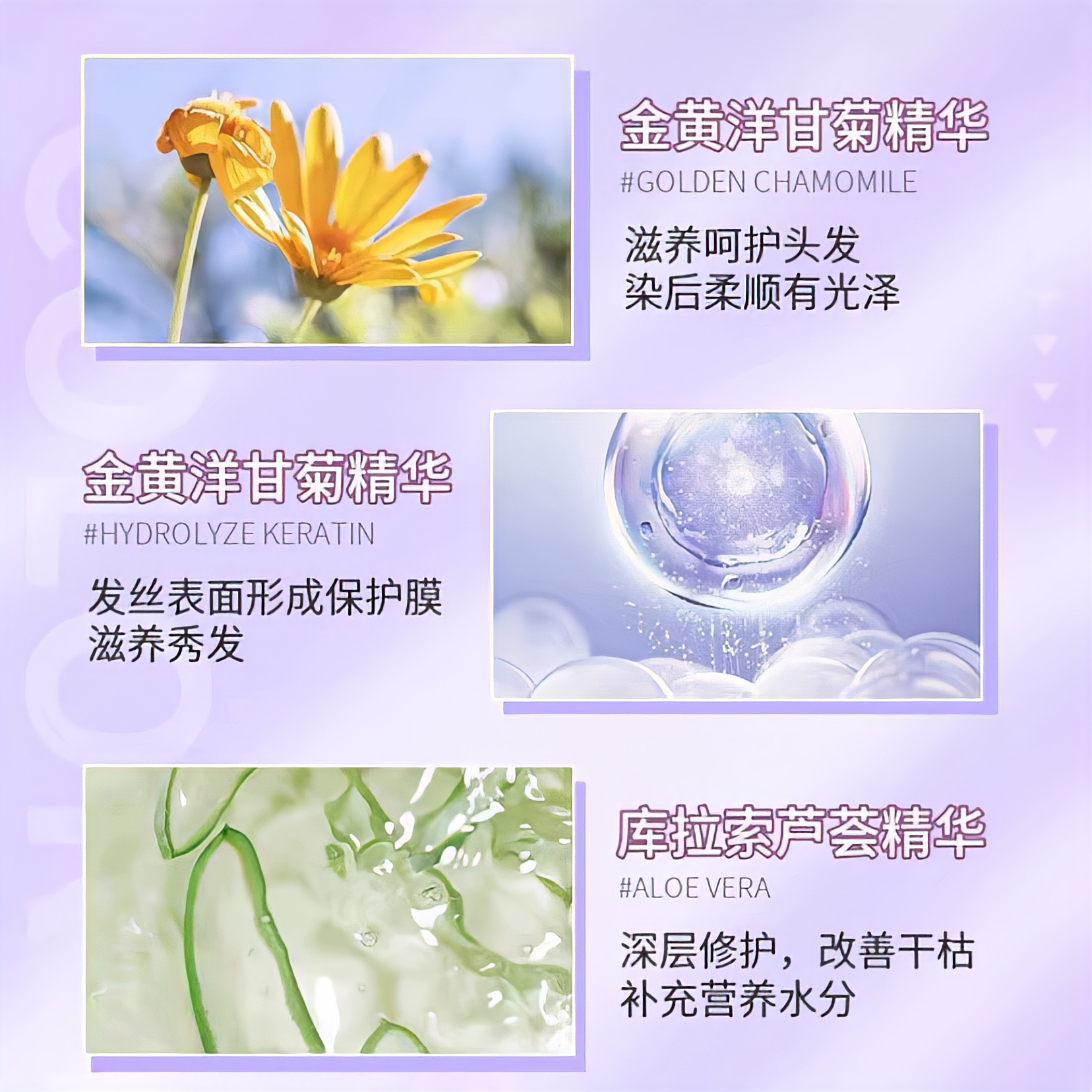 当香槟浅金邂逅文艺复兴——谈BermazzI巴曼姿染发膏017的美学革命_彩染_淘宝美妆网