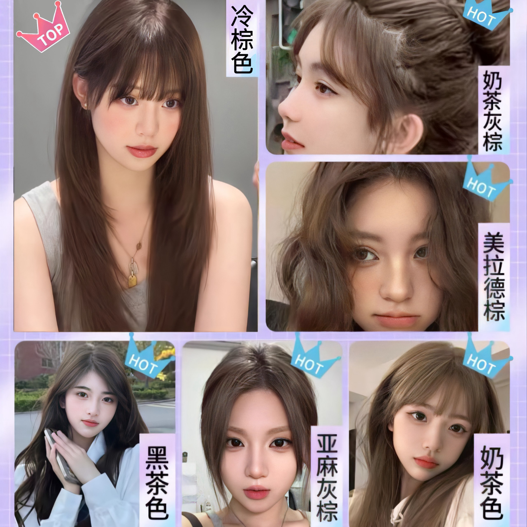 当香槟浅金邂逅文艺复兴——谈BermazzI巴曼姿染发膏017的美学革命_彩染_淘宝美妆网