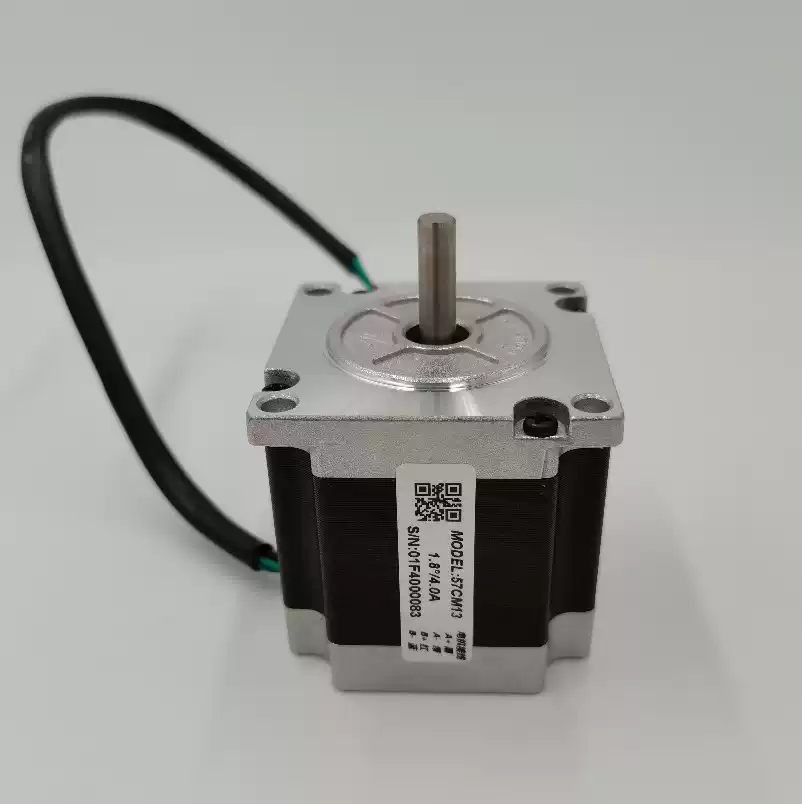 雷赛智能57步进电机57CM13-0-I8/57CM13-I8-S30/57CM23-0-S30马达