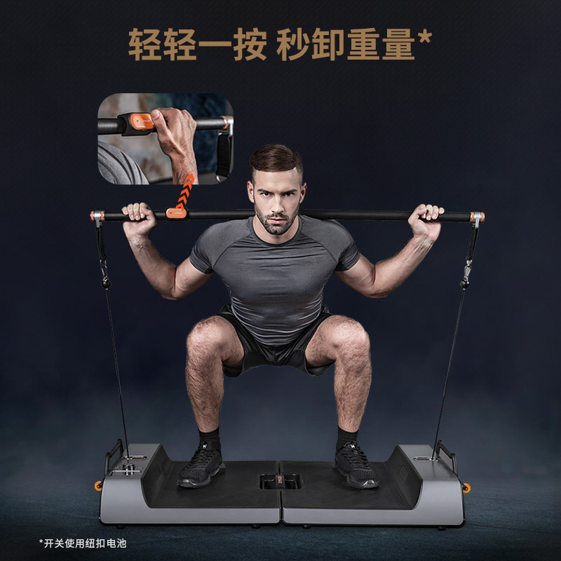 GYMGEST鲸健力量站智能无线开关：健身党狂喜！遥控一键卸力真的太香了？-智能力量站-淘宝好物网
