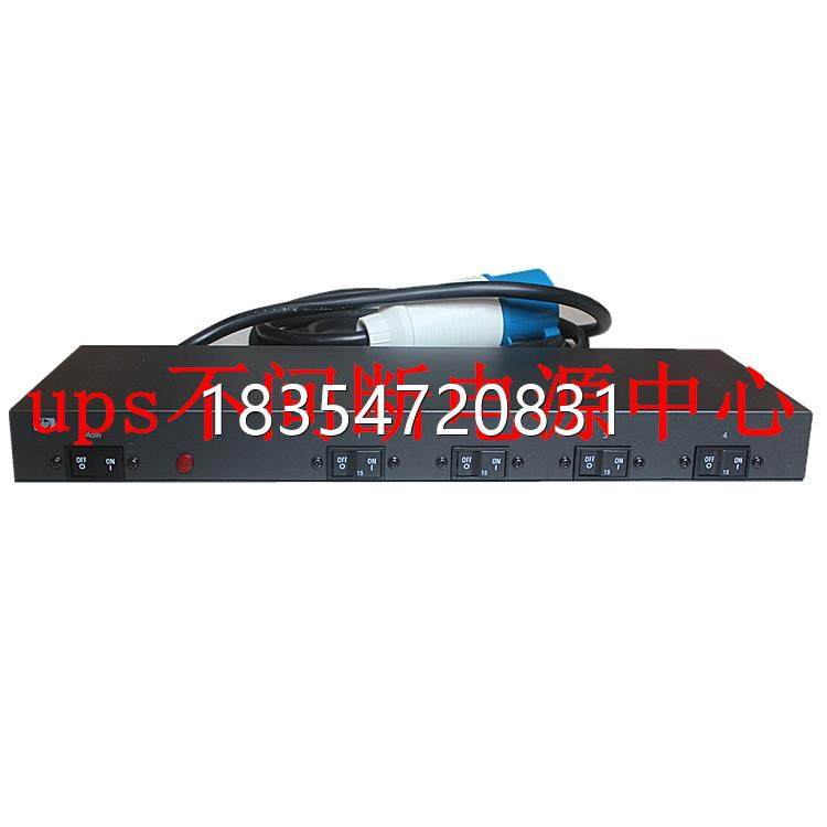 惠普HP PDU 252663-B33 EO4502 32A电源模块 4个C19机柜配电单元深度测评：服务器机房的“电力管家”-PDU电源分配 ...